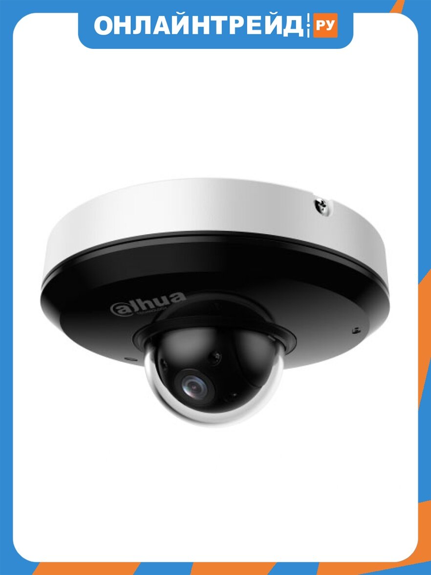 IP-камера Dahua PTZ DH-SD1A404DB-GNY 2.8-12мм