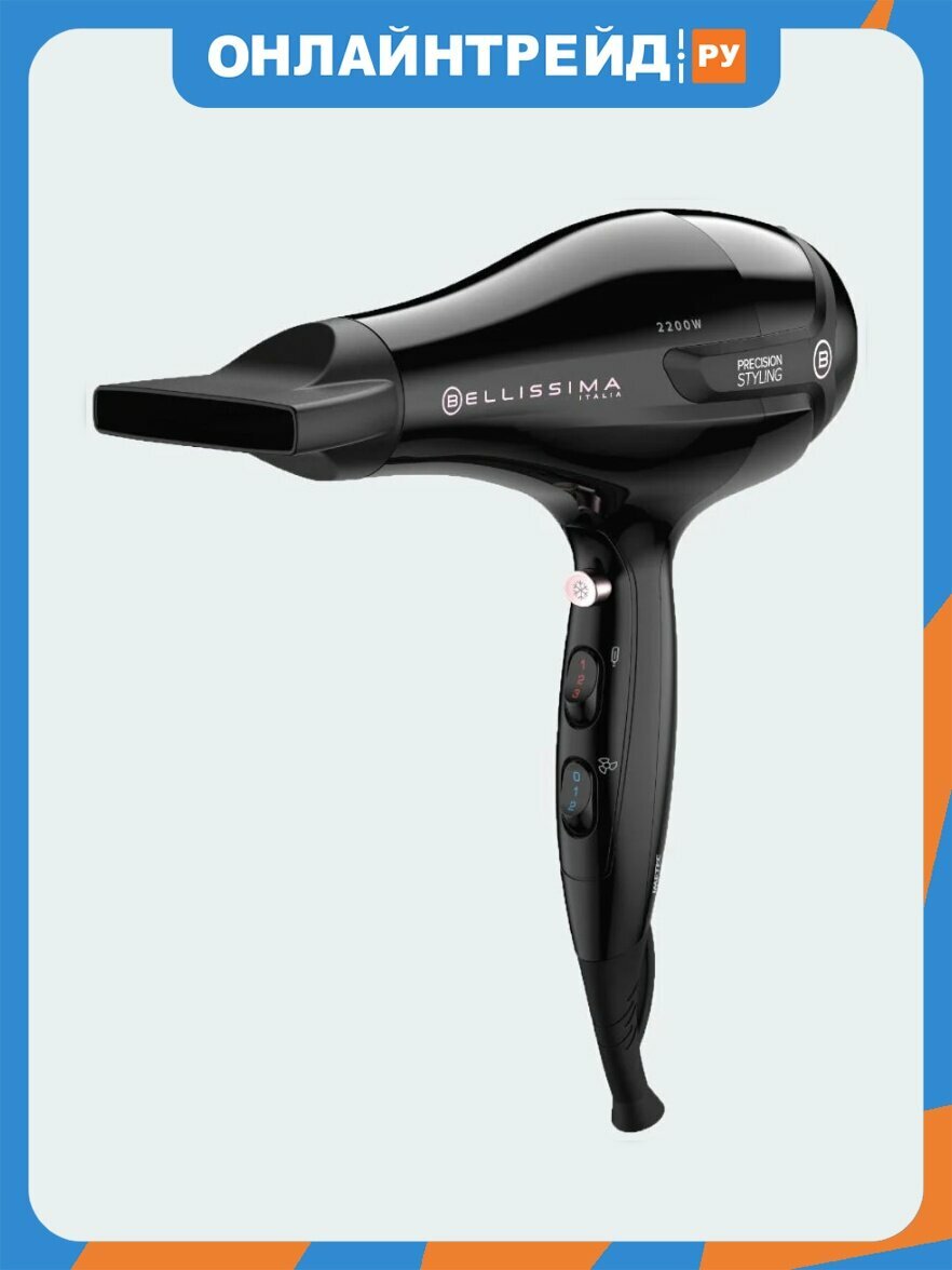 Фен Bellissima S9 2200