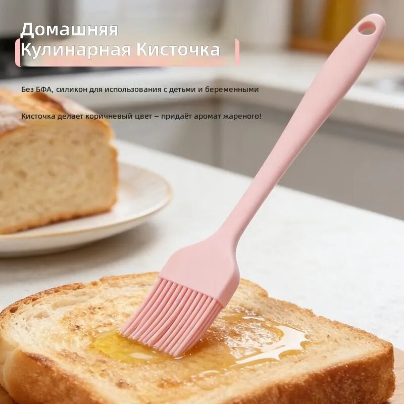 Мультитул для гриля, 1 предм. на 1 перс. — фото 1