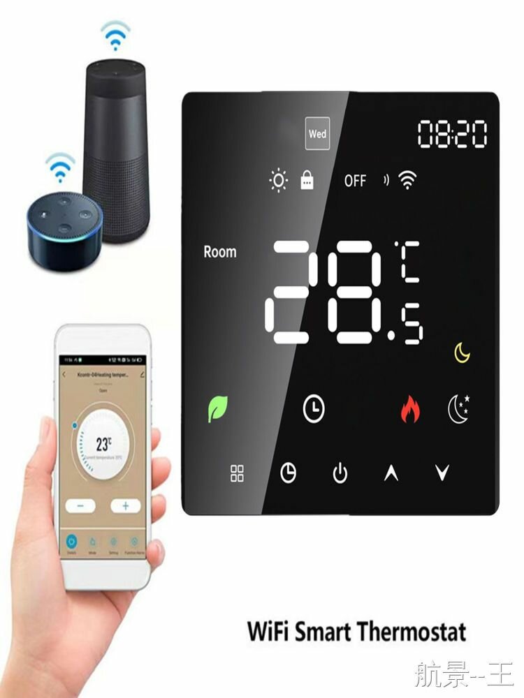 Термостат WiFi Smart для теплого пола, черный матовый, 28.5°C, контролем через приложение и Alexa, для дома и дачи