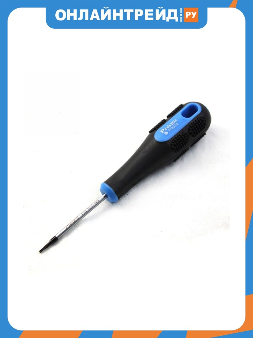 Отвертка Pro'skit 9SD-200-T05H Pro-Soft, 3,0х50мм, длина 159мм