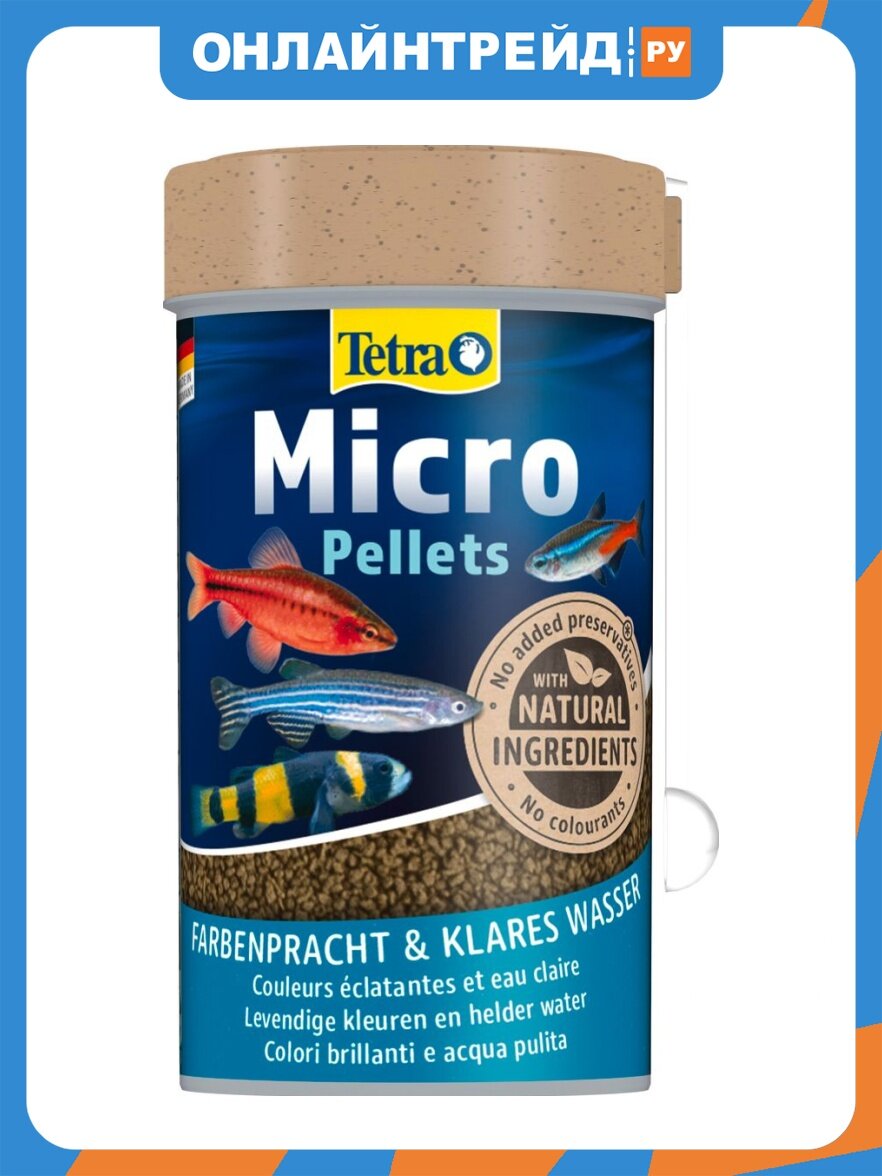 Корм Tetra для мелких видов рыб Micro Pellets 100 мл