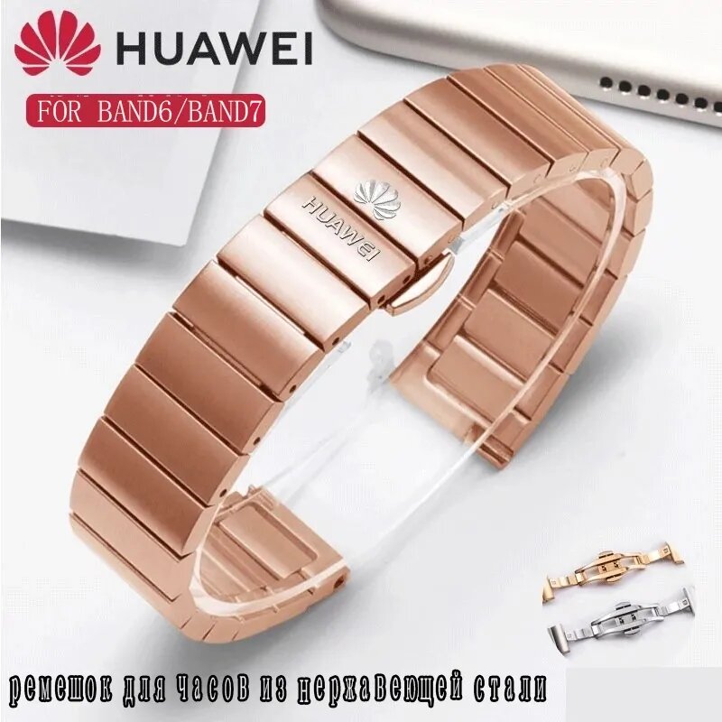 Ремешок из нержавеющей стали подходит для Huawei BAND6/7