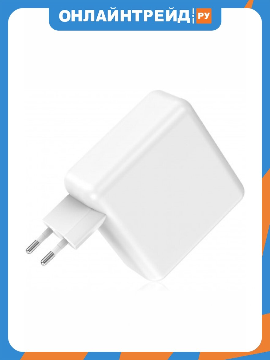 Блок питания универсальный Ks-is KS-503A USB-C 140Вт