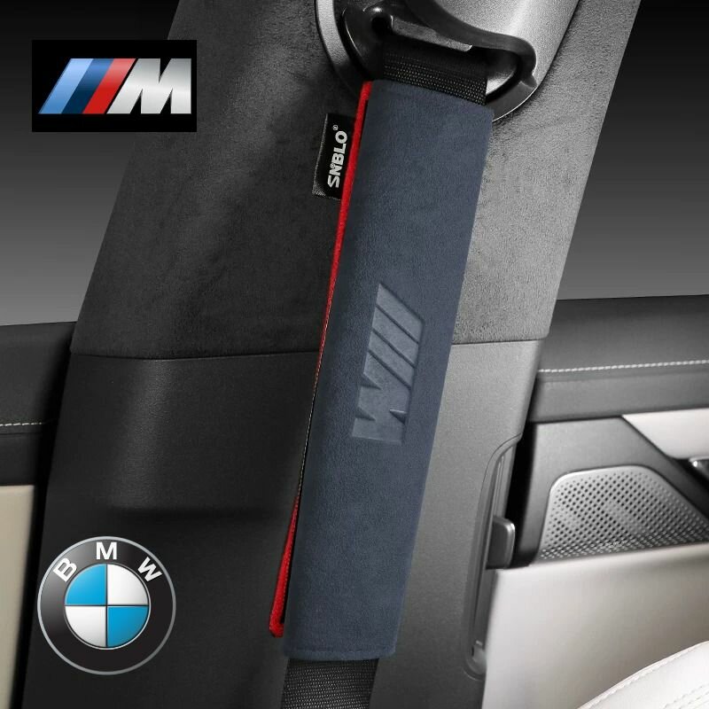 Накладка-оверлей Alcantara для BMW M Sport, декоративный чехол из алькантары для элементов салона, стильный тюнинг интерьера