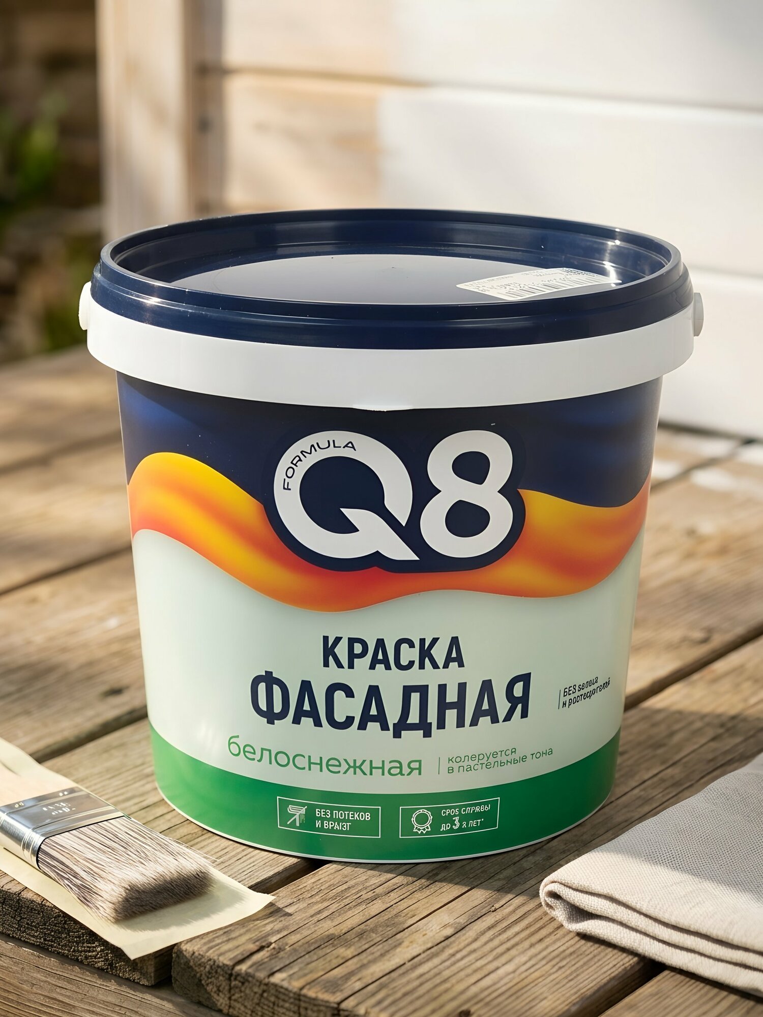 Краска воднодисперсионная, Formula Q8, акриловая, фасадная, матовая, белая, 1.4 кг
