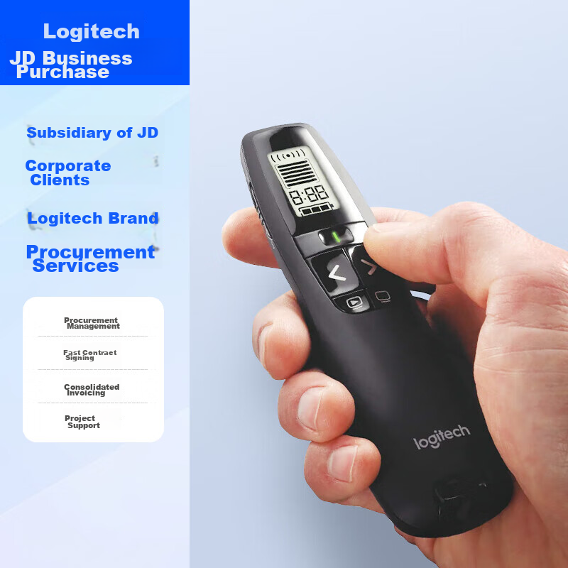 Logitech R800 беспроводной презентер для PPT с лазерным указателем для деловых презентаций Цвет：R800 черный