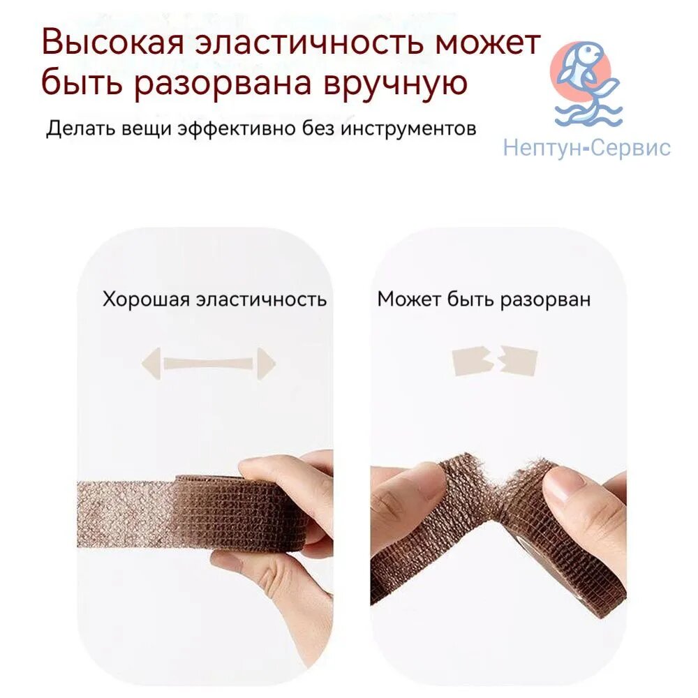 Протектор для мебели — фото 1
