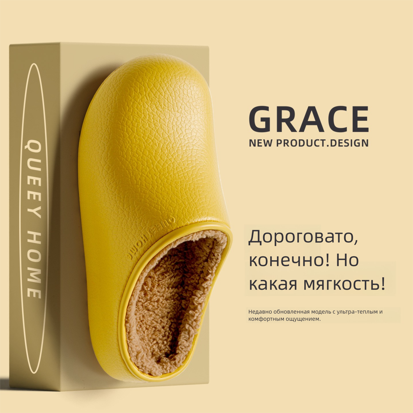 Хлопковые тапочки Birkenstock: теплые, нескользящие, с флисовой подкладкой, водонепроницаемые, антибактериальные и отталкивающие запахи. Размер: 37-38 (Верно/Неверно)