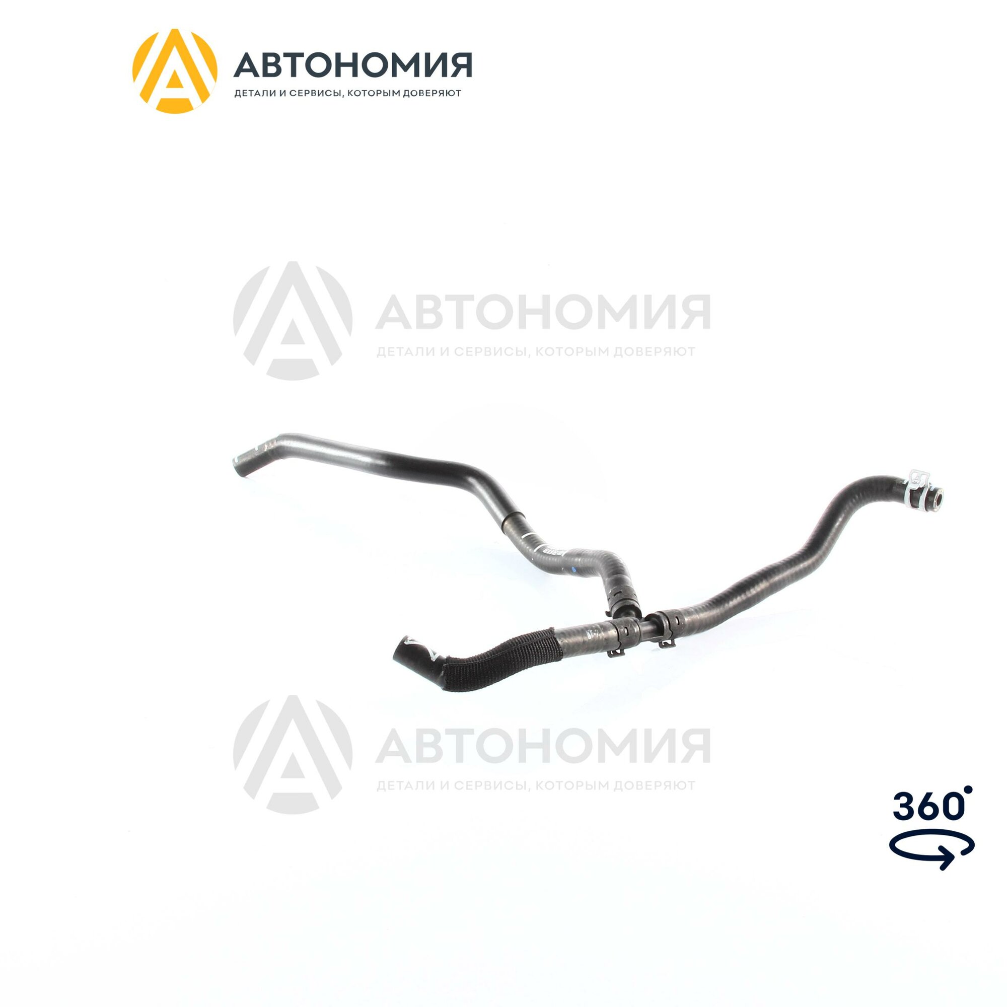 Шланг системы охлаждения VAG 6C0 122 447 K