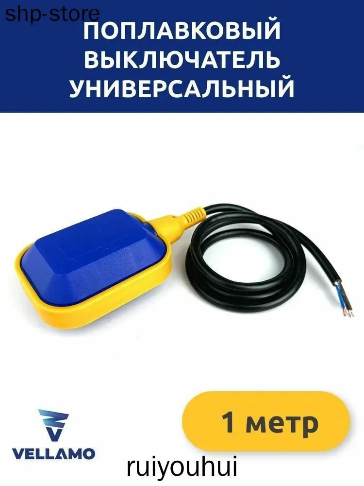 Торцевое уплотнение для насоса — фото 1