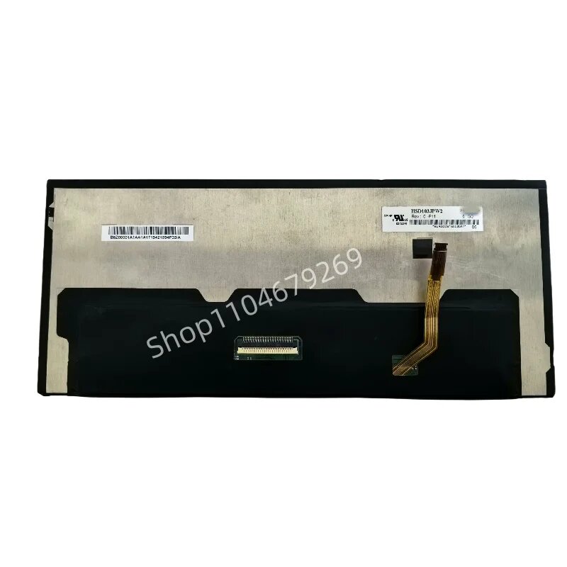 ЖК-дисплей 10.3" HSD103JPW2-F11