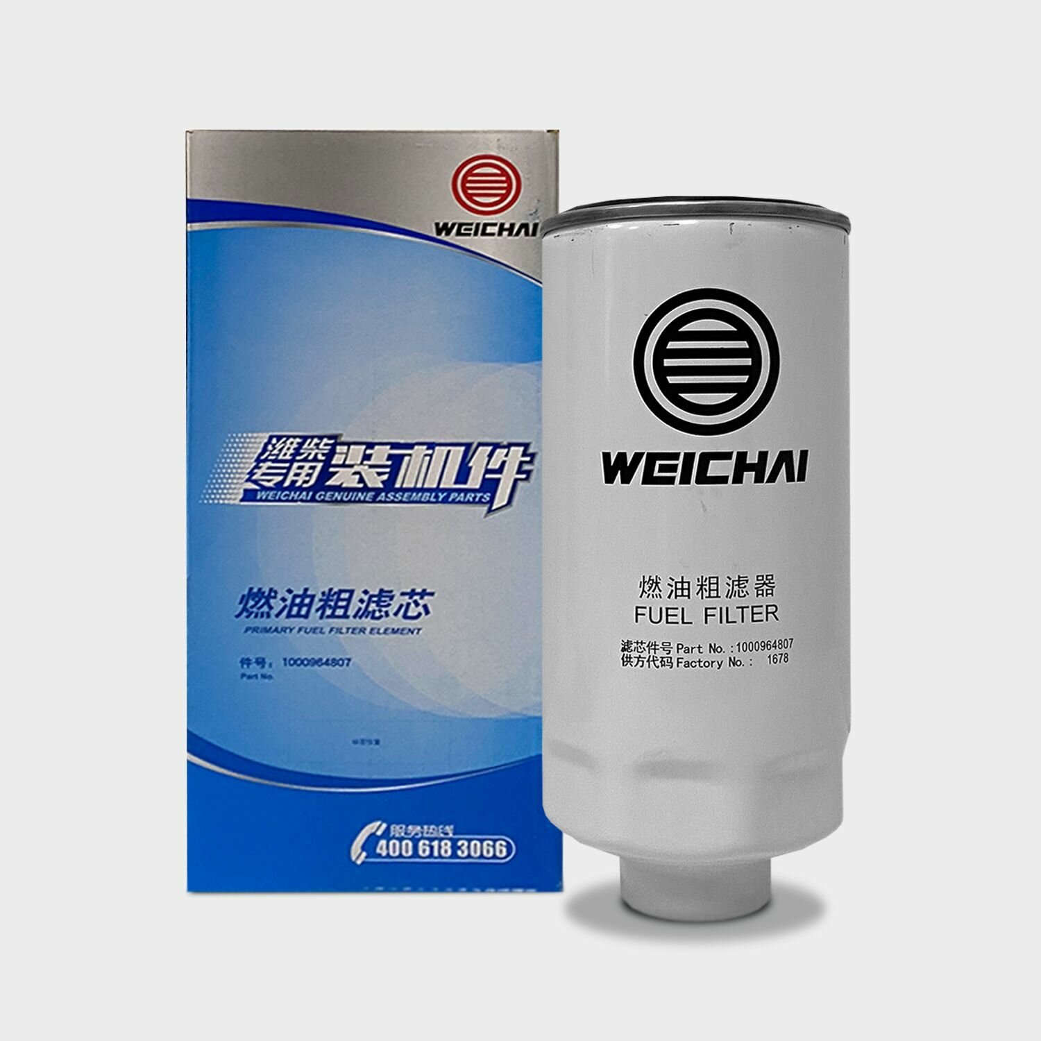 Фильтр топливный грубой очистки (сепаратор) WEICHAI1000964807, Оригинал