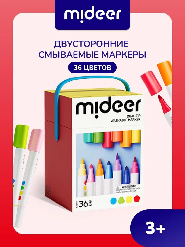 Mideer Набор фломастеров, 36 шт.