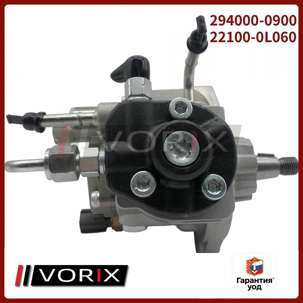 294000-0900 22100-0L060 HP3 Насос впрыска топлива для TOYOTA 1KD-FTV 2KD-FTV