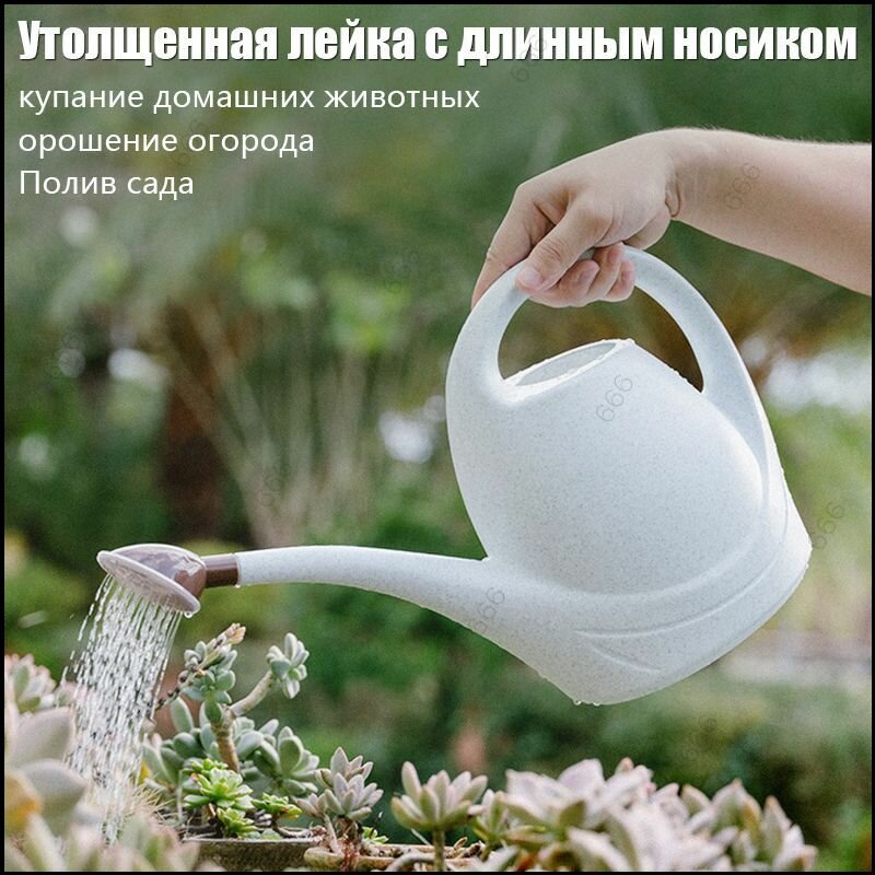 Лейка, 3.5 л 1 шт — фото 1