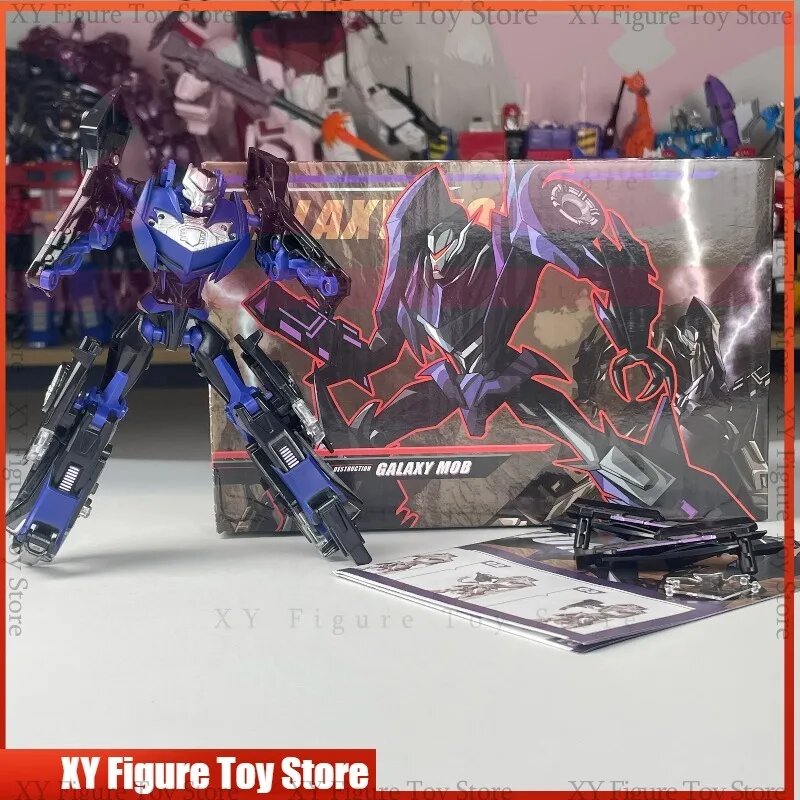 Коллекционная фигурка Bandai Galaxy Mob TFP