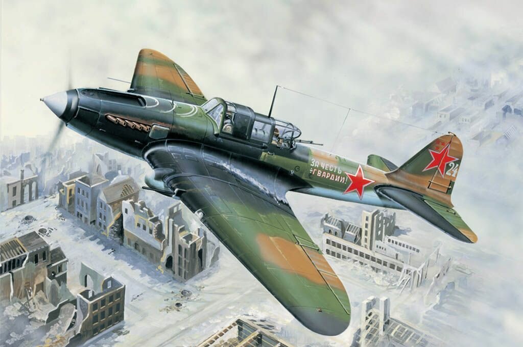 1/32 Пластиковая модель советского штурмовика Ил-2М