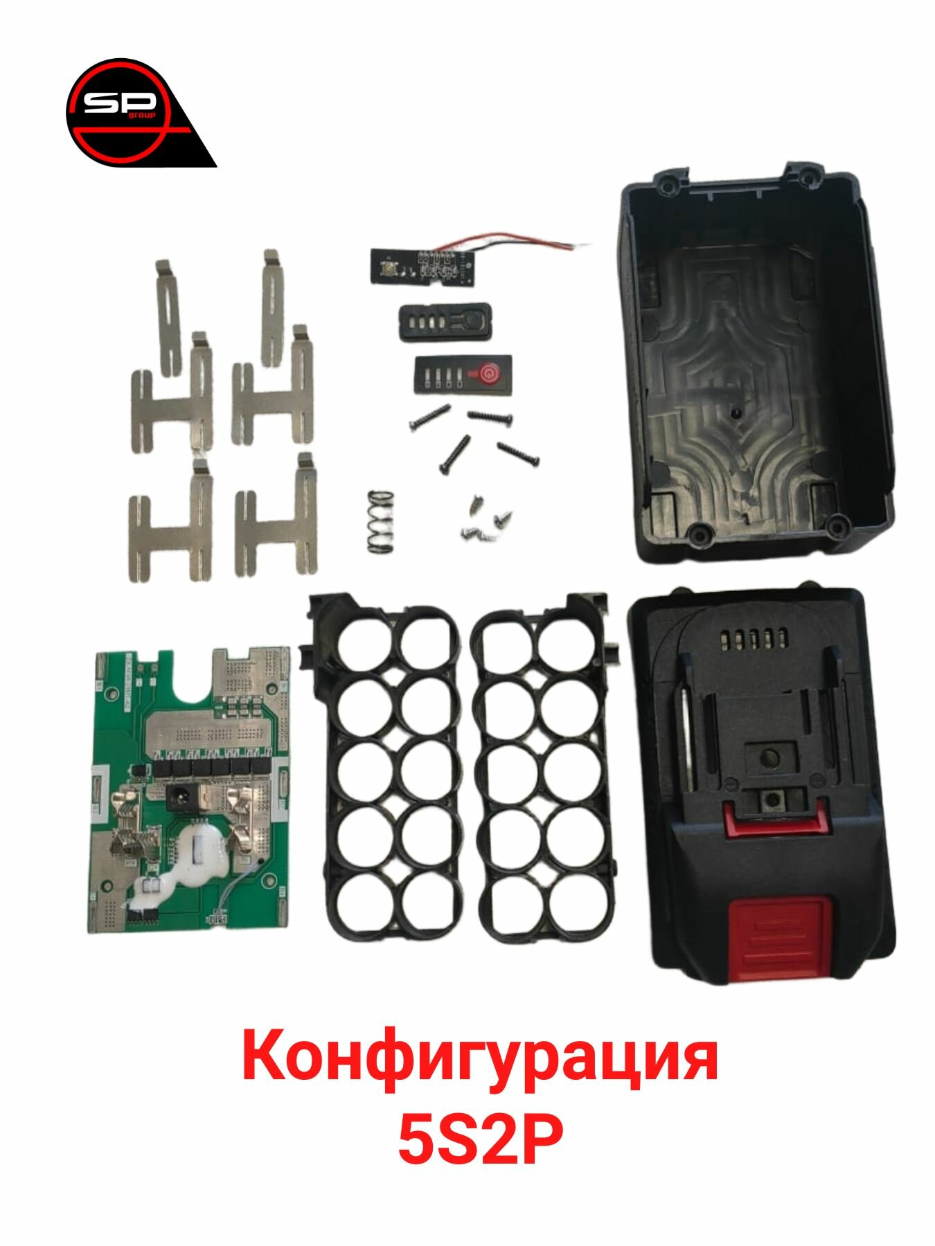 Корпус для сборки аккумулятора 18V -21V под 21700x10