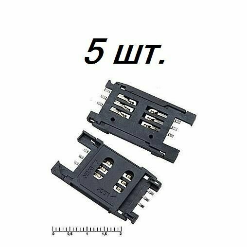 5шт Держатель ICA-501-006 (KSI-06211-AP) 6PI