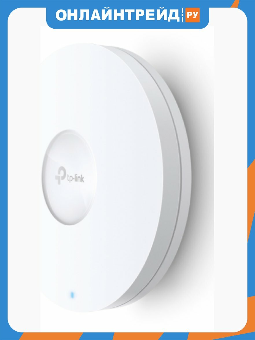 Точка доступа Tp-link EAP620 HD