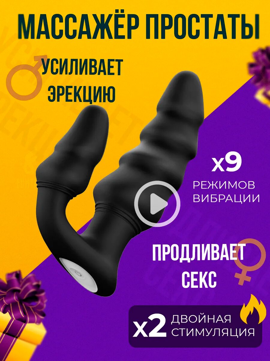 FUNTASY вибратор дракон силиконовый точка G для женщин 18+