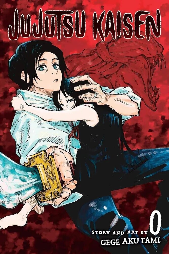 Магическая битва. Jujutsu Kaisen.(Vol 0-23 ) Английский комиксМагическая битва. Jujutsu Kaisen.(Vol 0-23 ) Английский комикс