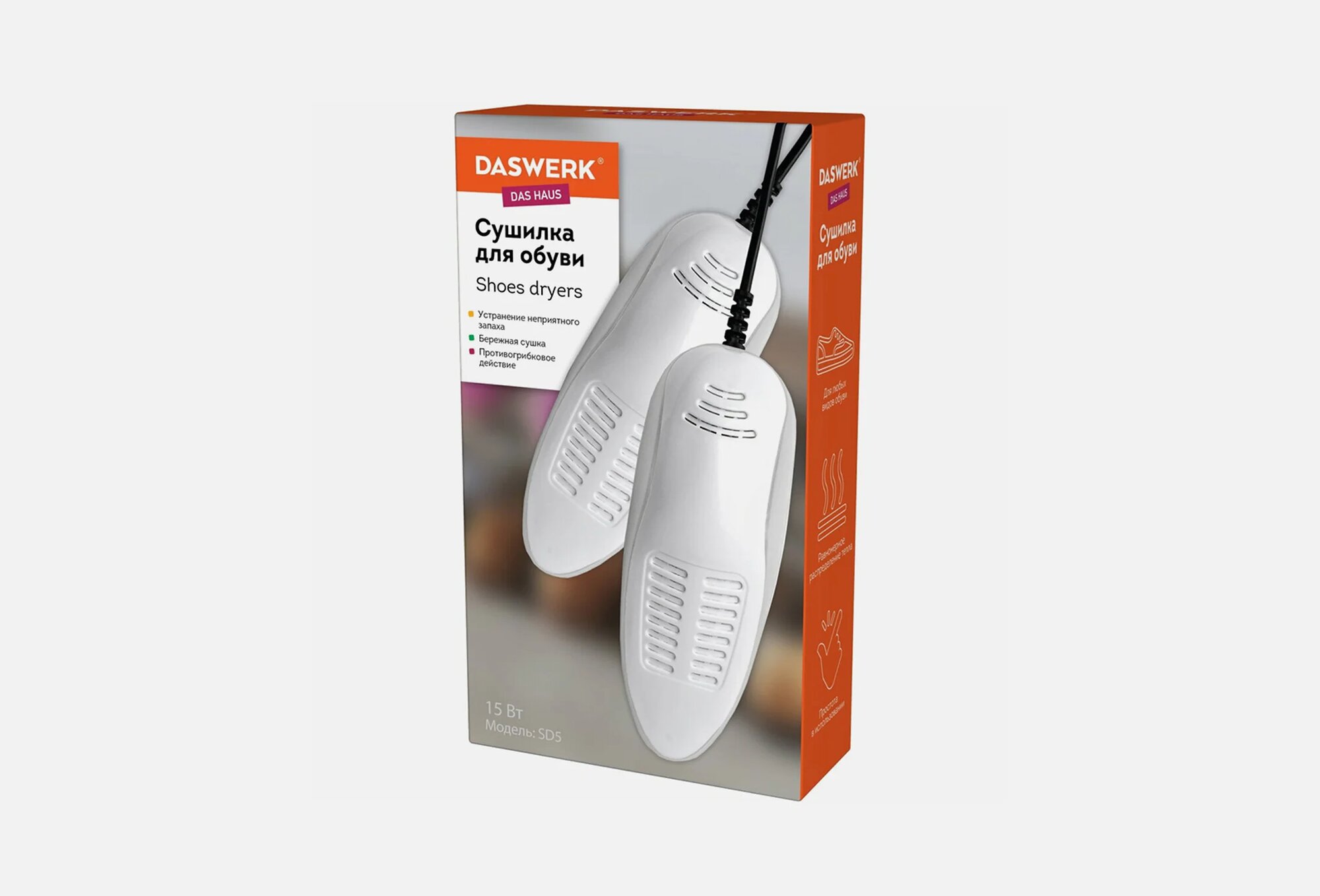 DASWERK SD5 Электрическая сушилка для обуви 1 шт