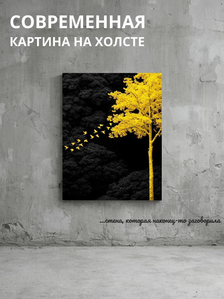 Картина на холсте Дерево и птицы 40x60 см
