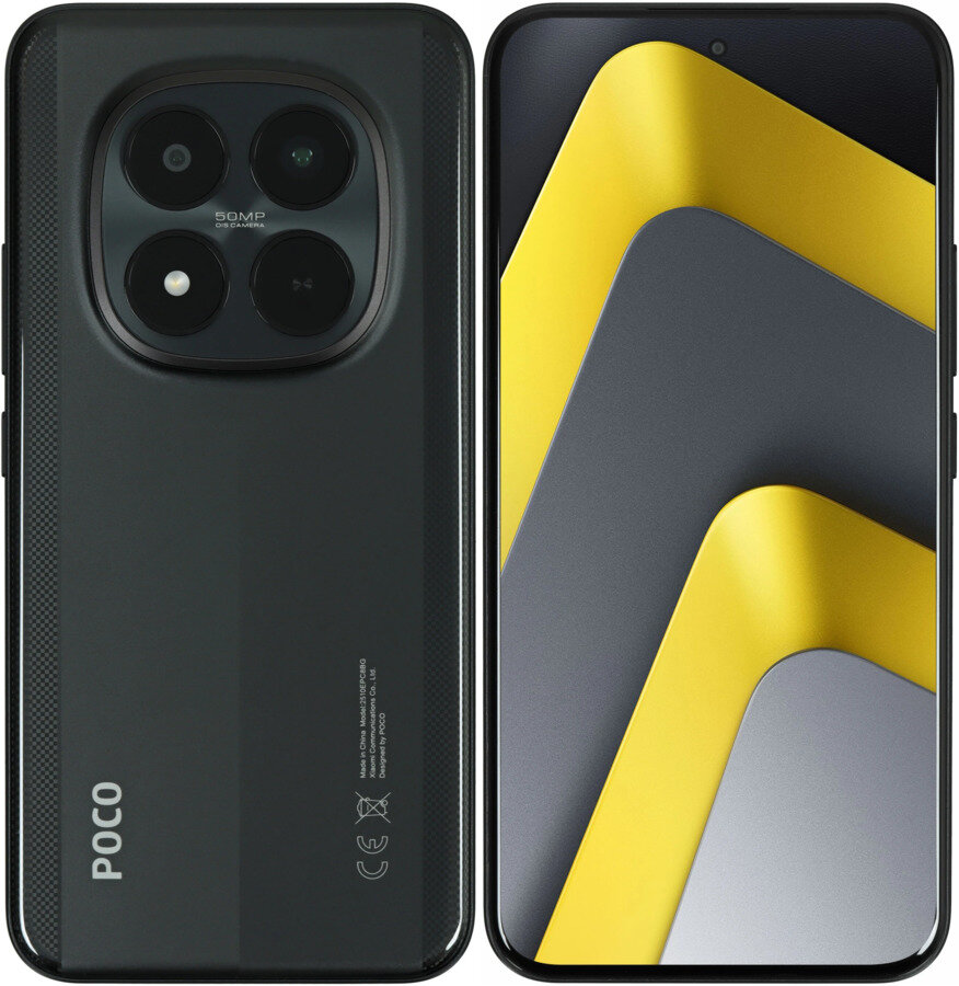 Смартфон Xiaomi POCO M8 Pro 12/512 ГБ RU, Dual nano SIM, NFC, серебристый
