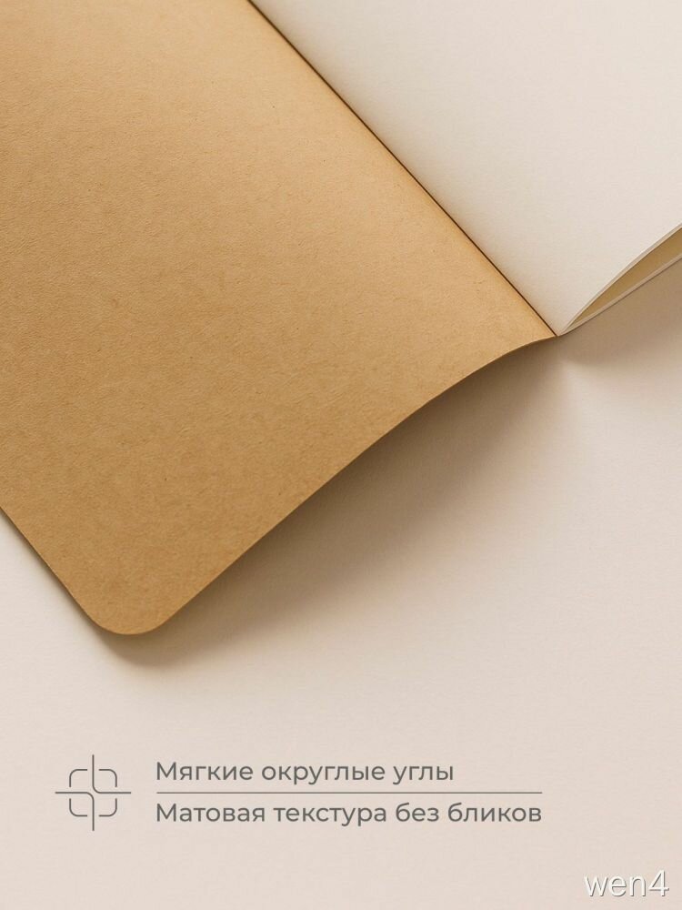 Блокнот A5, листов: 38 — фото 1