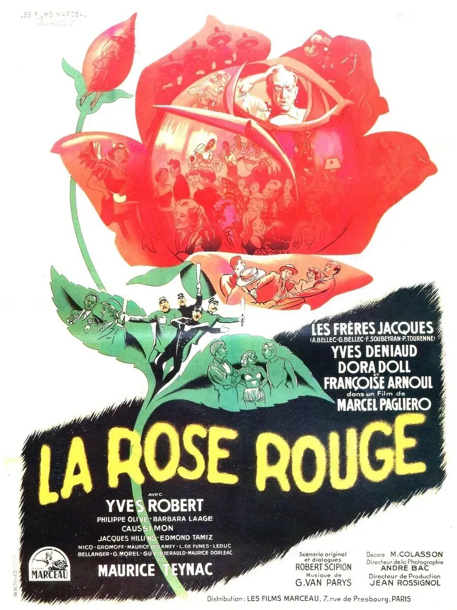Алая роза (1951) (флешка)