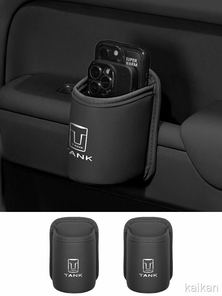 Подстаканник автомобильный для WEY Tank 500 Macchiato Coffee 01 02 2021-2022