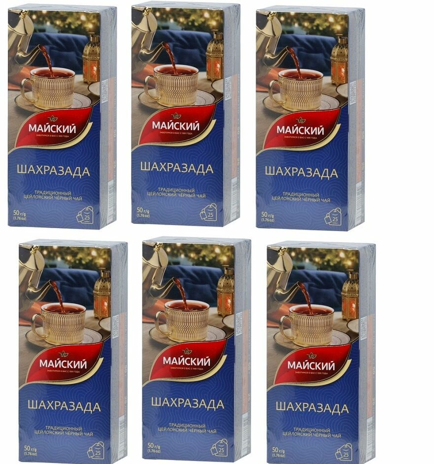 Майский Чай Шахразада, 25 пакетиков, 50гр, 6 шт