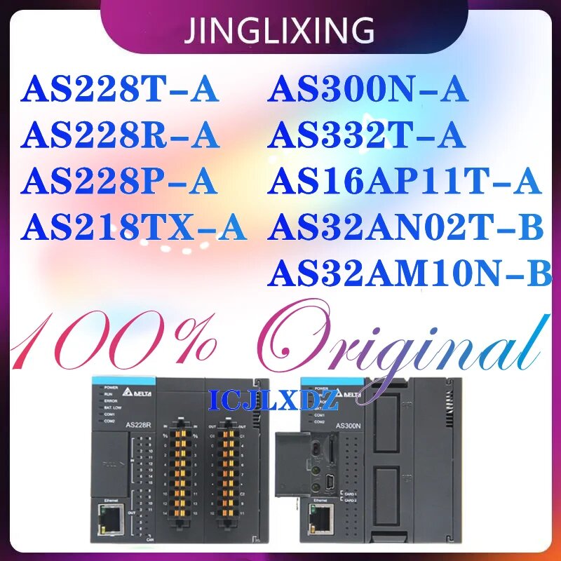 Регуляторы напряжения ICJLXDZ AS228T-A