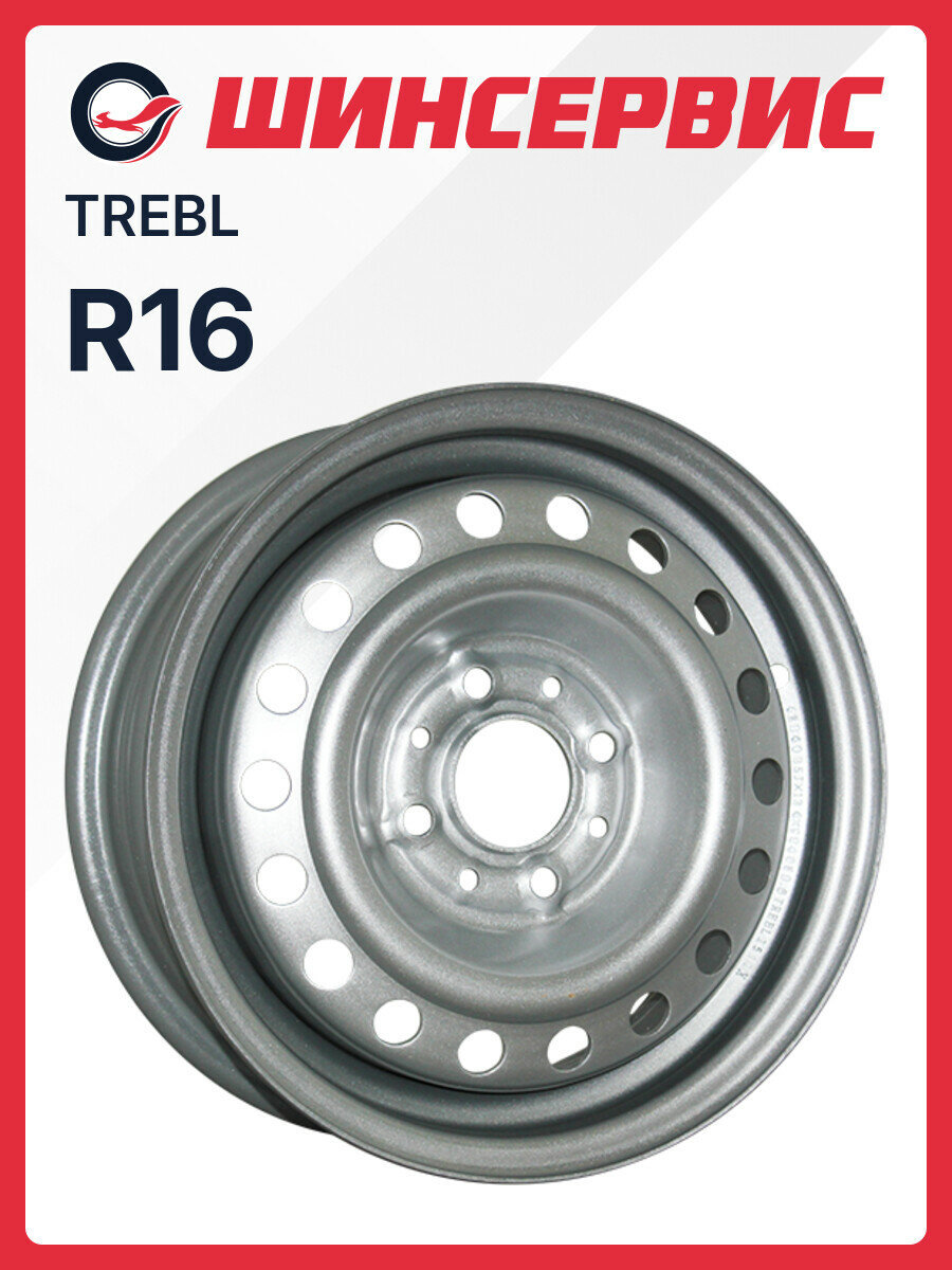 Стальной колесный диск TREBL X40048 R16x6.5J 4x100 ET40 ЦО60.1 для автомобиля