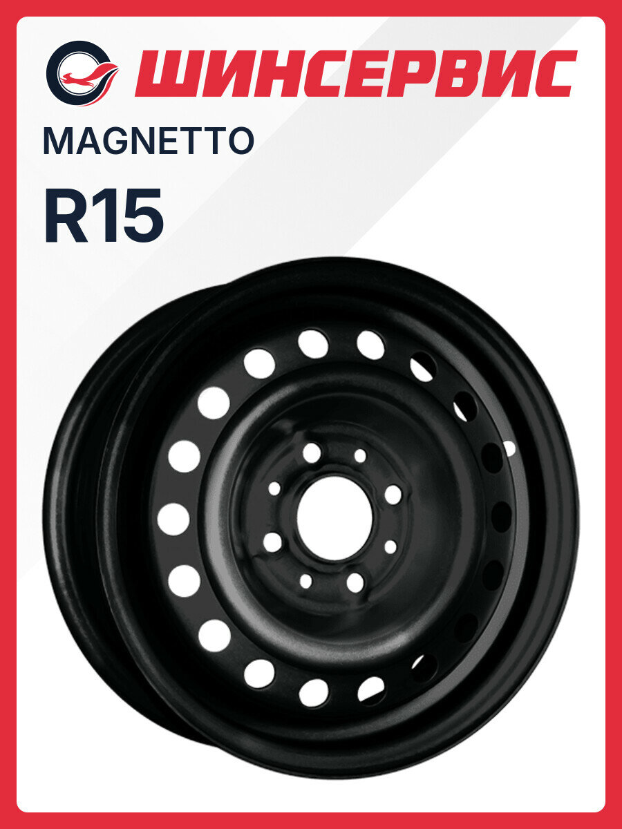 Стальной колесный диск Magnetto 15009 R15.0x6.0J 4x100.0 ET50.00 ЦО60.10 для автомобиля