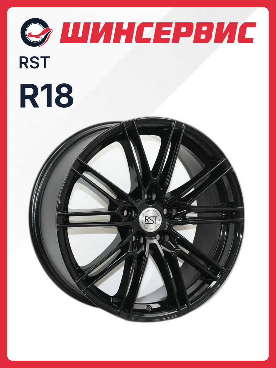 Литой колесный диск RST R168 R18x8J 5x114.3 ET45 ЦО67.1 для автомобиля