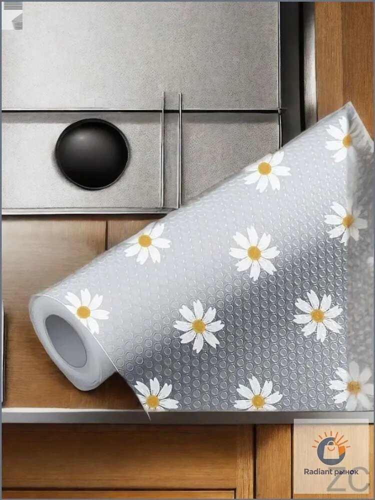 Коврик для кухонных полок, 200 см х 30 см