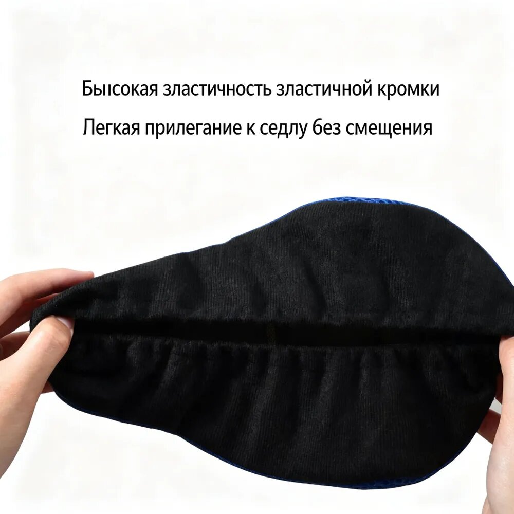 Чехол для велосипеда — фото 1