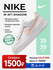 Кроссовки NIKE W AF1 SHADOW DZ1847-001, размер 36EU