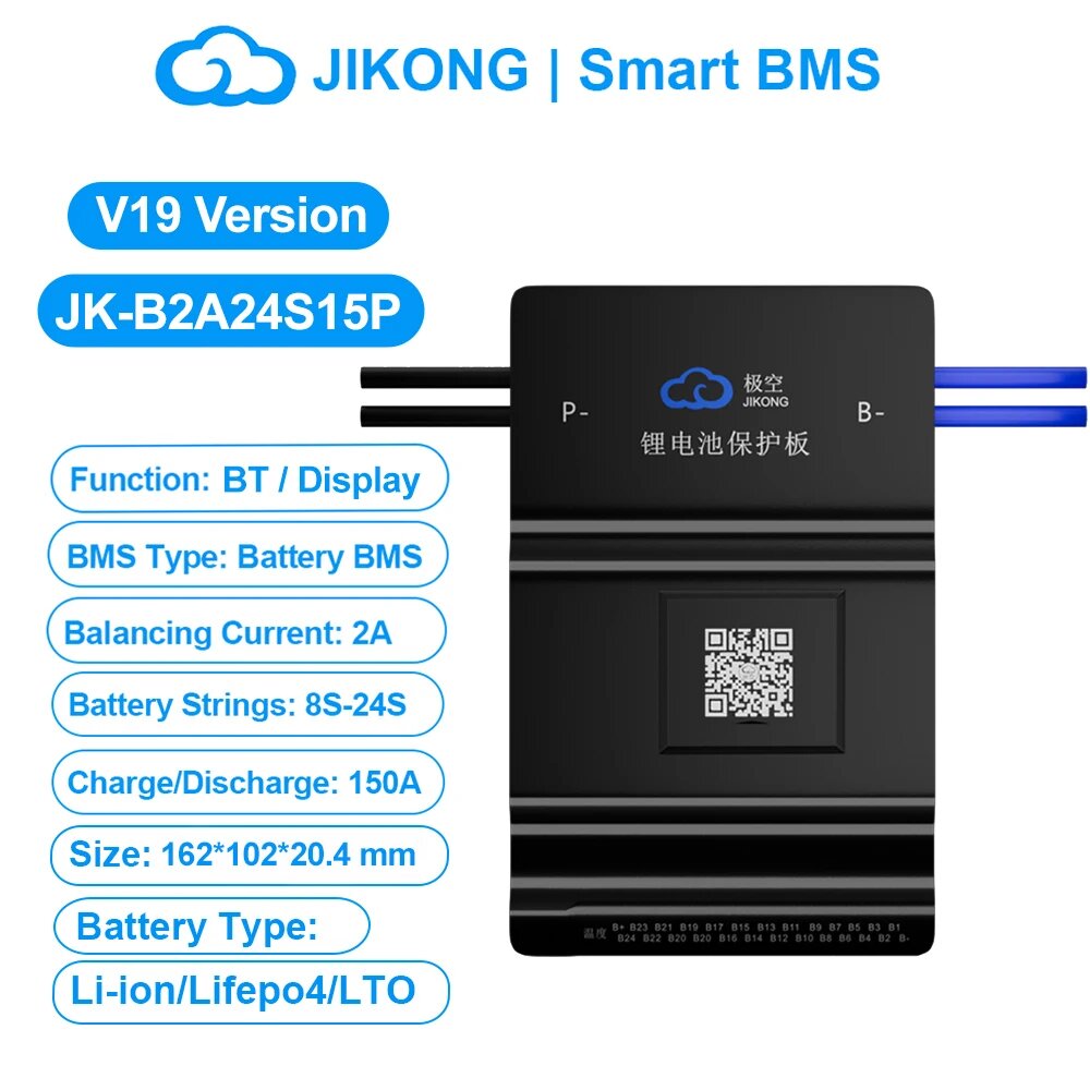 JIKONG Smart BMS V19 8S-24S 150A Li-ion/LiFePO4/LTO