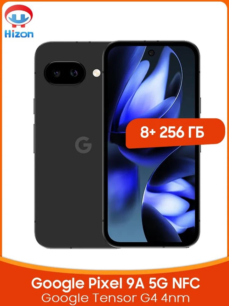 Google Смартфон Google Pixel 9A 5G NFC 6,3 " 120 Гц pOLED дисплей 48 МП двойная задняя камера 5100 мАч аккумулятор Google Tensor G4 8/256 ГБ, Nano-SIM, eSIM, шоколадный