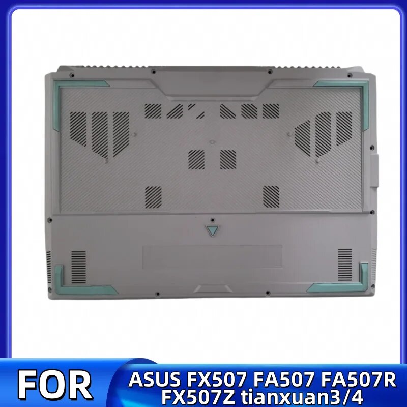 Корпус для ноутбука ASUS FX507 FA507Z, D Shell 90W