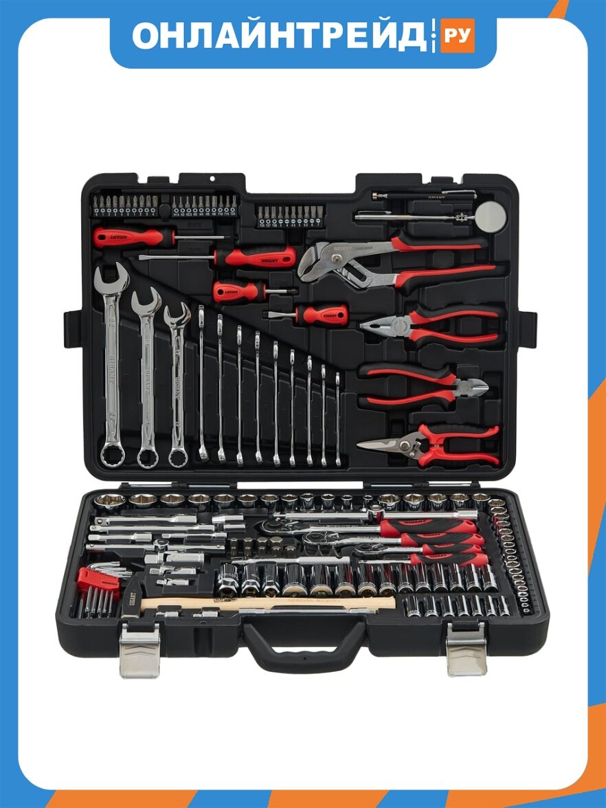 Набор инструментов Gigant Professional 1/2", 3/8" и 1/4" 150 предметов, сталь Cr-V GPS 150