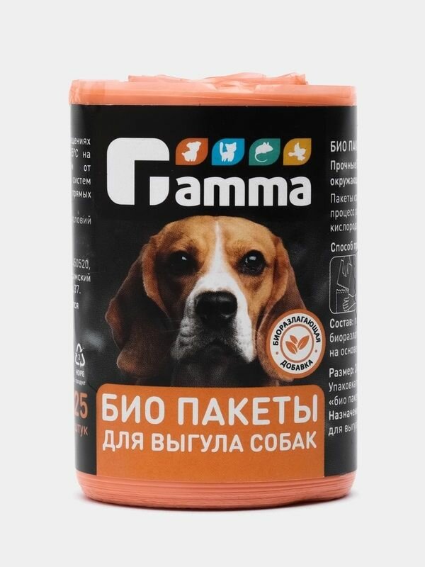 Triol Био-пакеты для выгула собак, 25 штук в рулоне