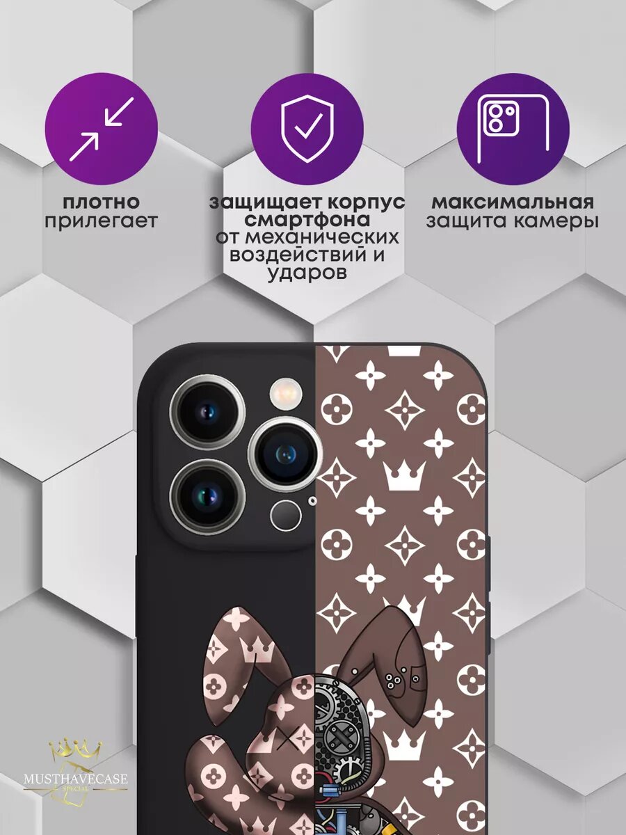 Чехол на iPhone 13 Pro с принтом — фото 1