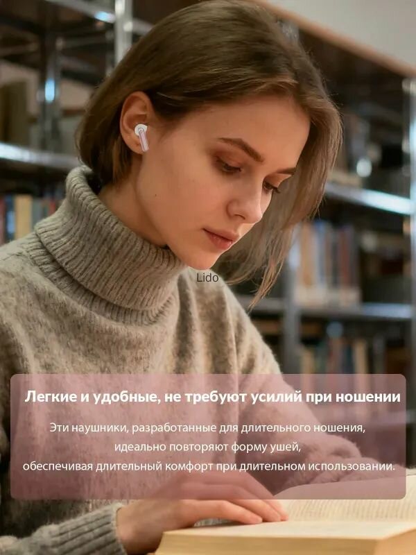 Беспроводные наушники с шумоподавлением ENC и LED-индикатором заряда