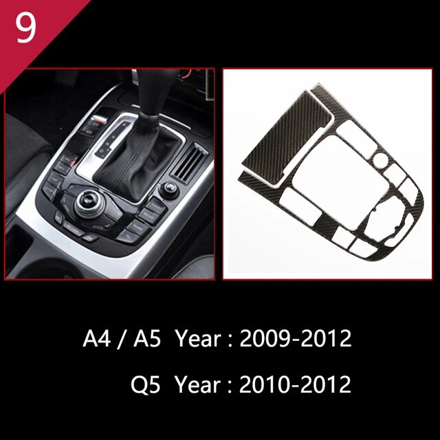 Рамка из настоящего углеродного волокна для Audi A4 B8 A5 2009 2010 - 2016/ Q5 2010-2018 I