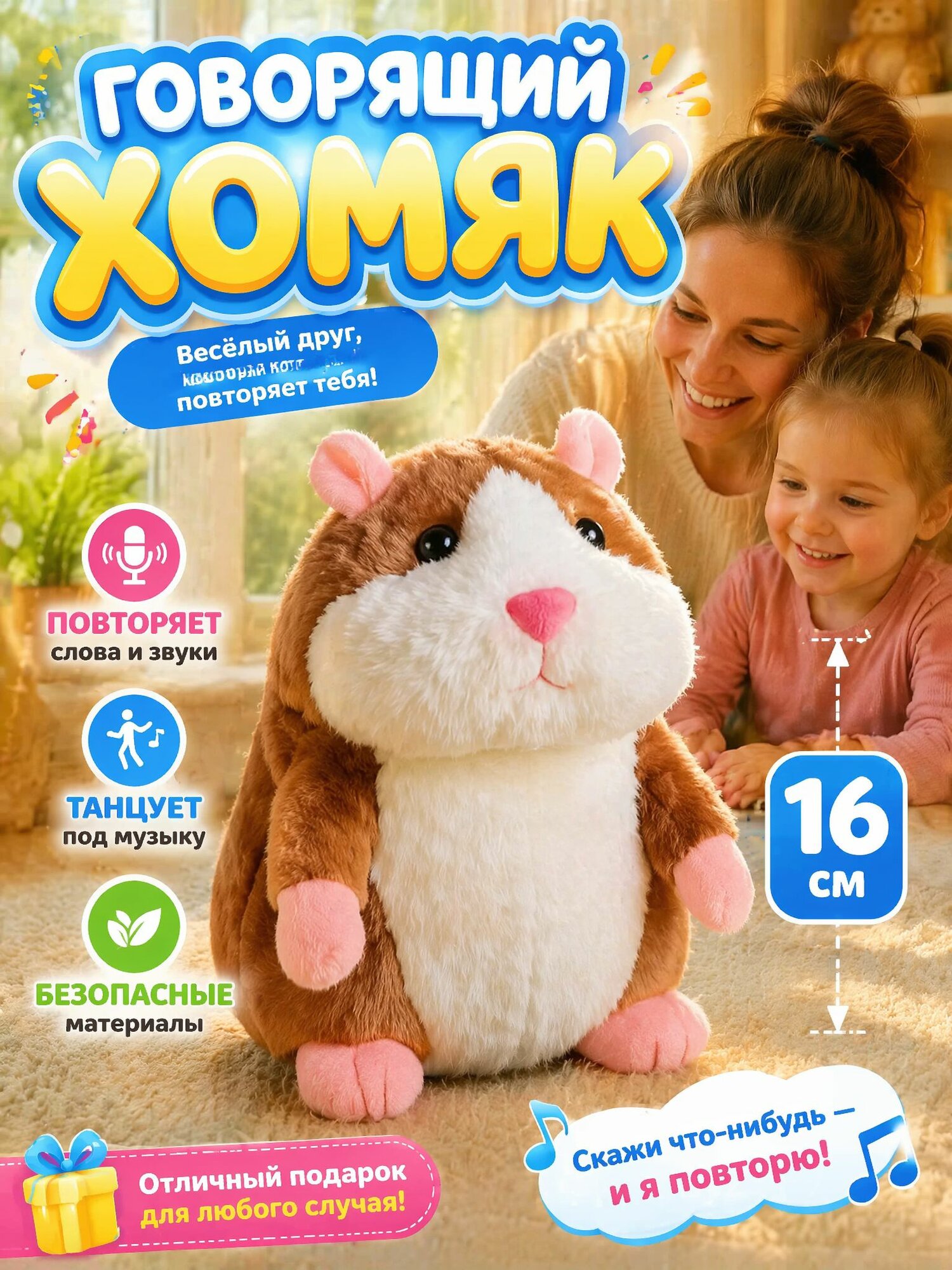 Детские игрушки Игрушка для песочницы Детский набор для садоводства, развивающая игрушка для раннего развития